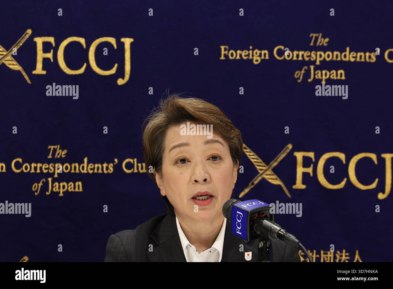 November 26, 2025, Tokyo, Japan: Seiko Hashimoto president of the Japan ...