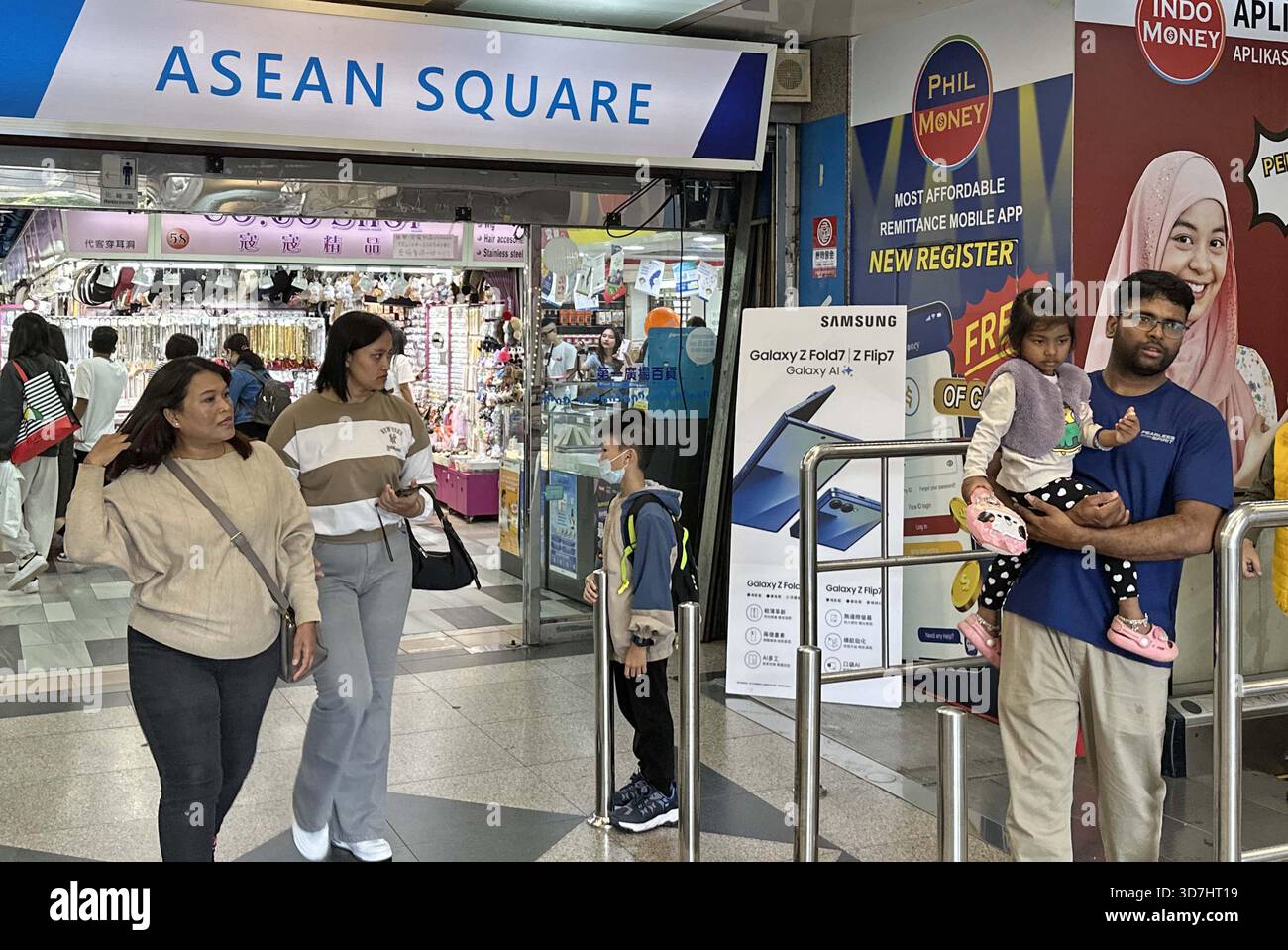 A photo shows a shopping center Asian Square in Taichung, Taiwan on ...