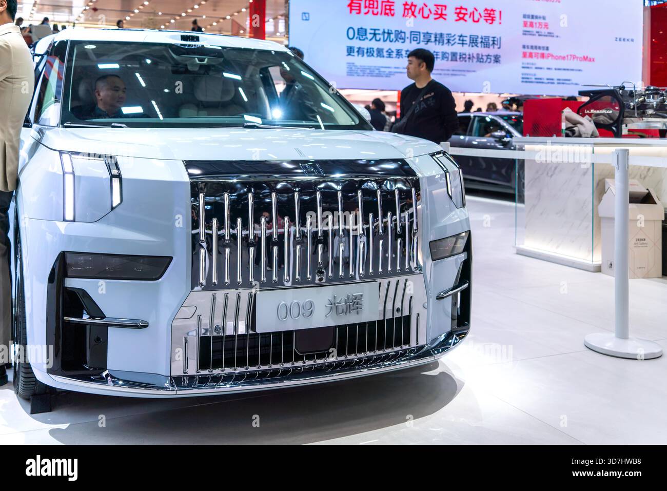 The booth of Zeekr at the 23rd Guangzhou International Automobile Exhibition in Guangzhou City ...