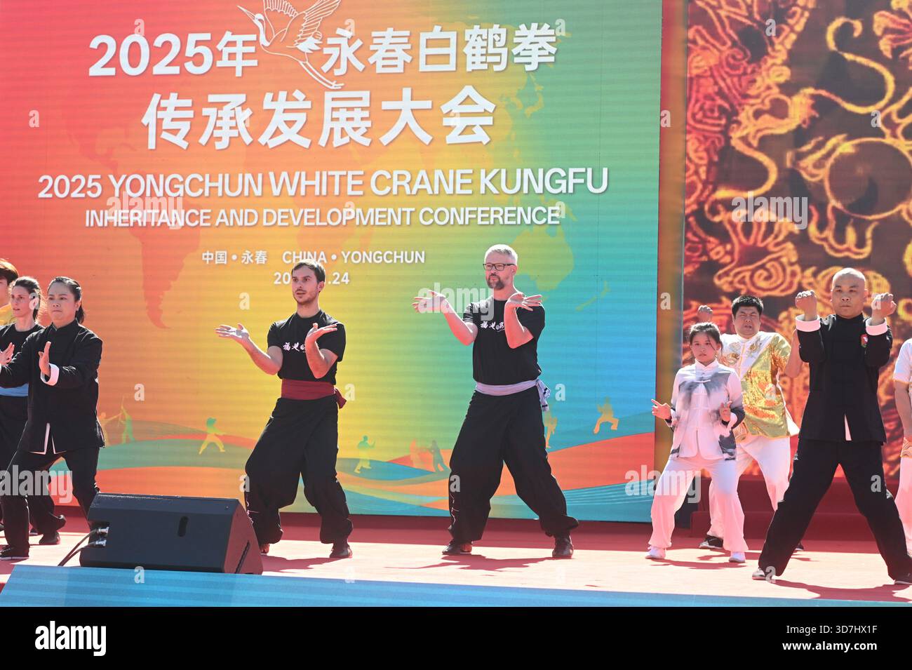 Yongchun,China.24th November 2025. The 2025 Yongchun White Crane Kungfu ...