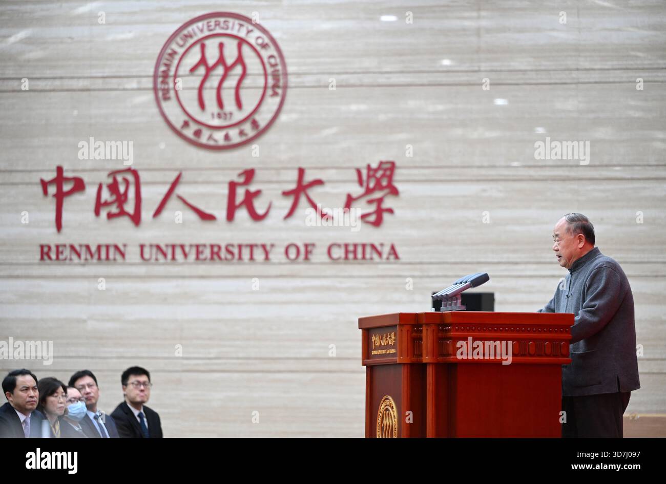 Mo Yan, Vice Chairman of the Chinese Writers Association and Nobel ...