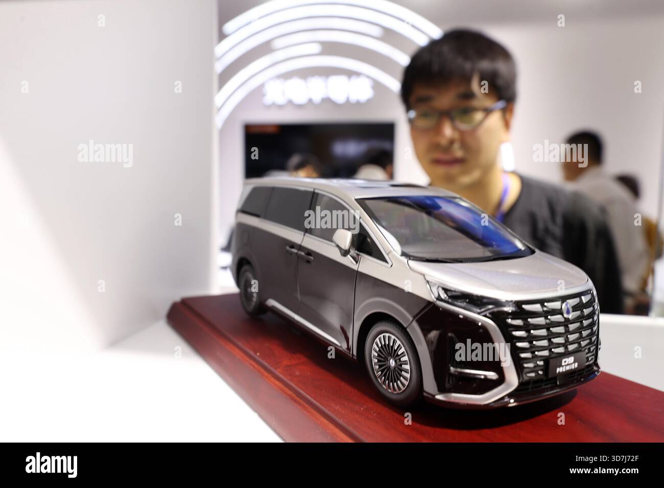 The 22nd China International Semiconductor Expo opens in Beijing, China ...