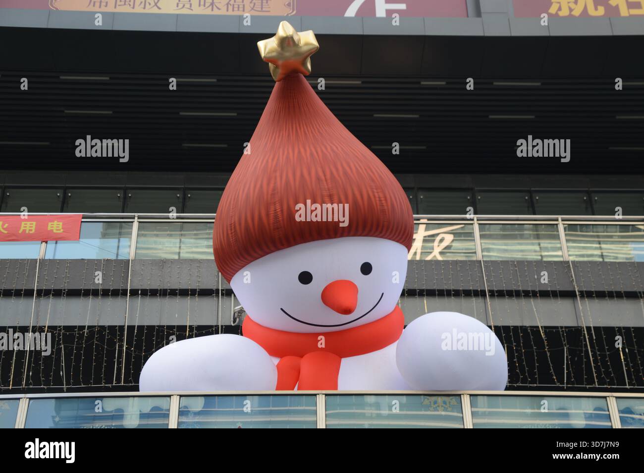 The Christmas atmosphere gets stronger in Shanghai, China, 23 November ...
