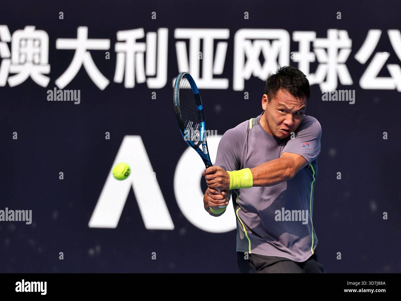 Sichuan in the 2026 australian open asia pacific wild hi-res stock ...