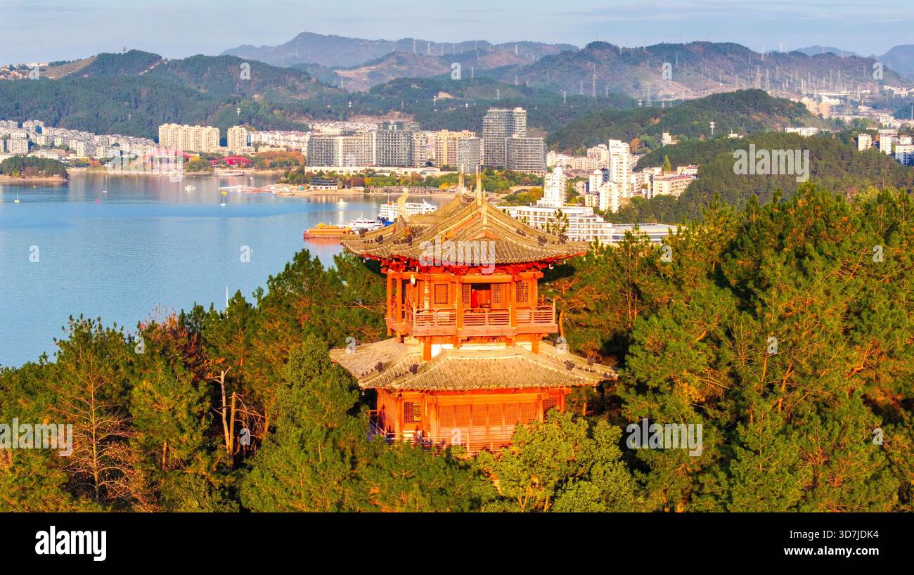 Aerial photo shows the early winter scenery of Qiandao Lake in Hangzhou ...