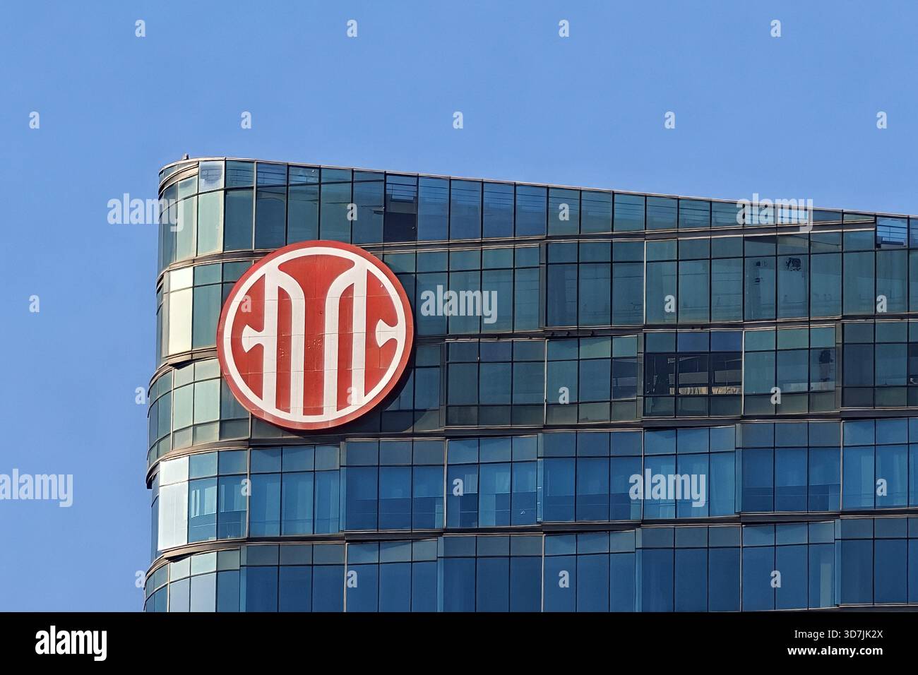 SHANGHAI, CHINA - NOVEMBER 26, 2025 - CITIC Group Building in Shanghai ...
