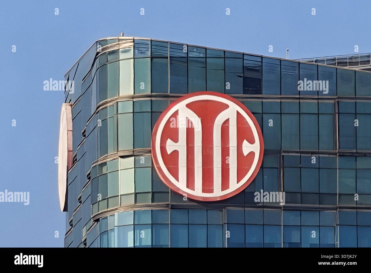 SHANGHAI, CHINA - NOVEMBER 26, 2025 - CITIC Group Building in Shanghai ...