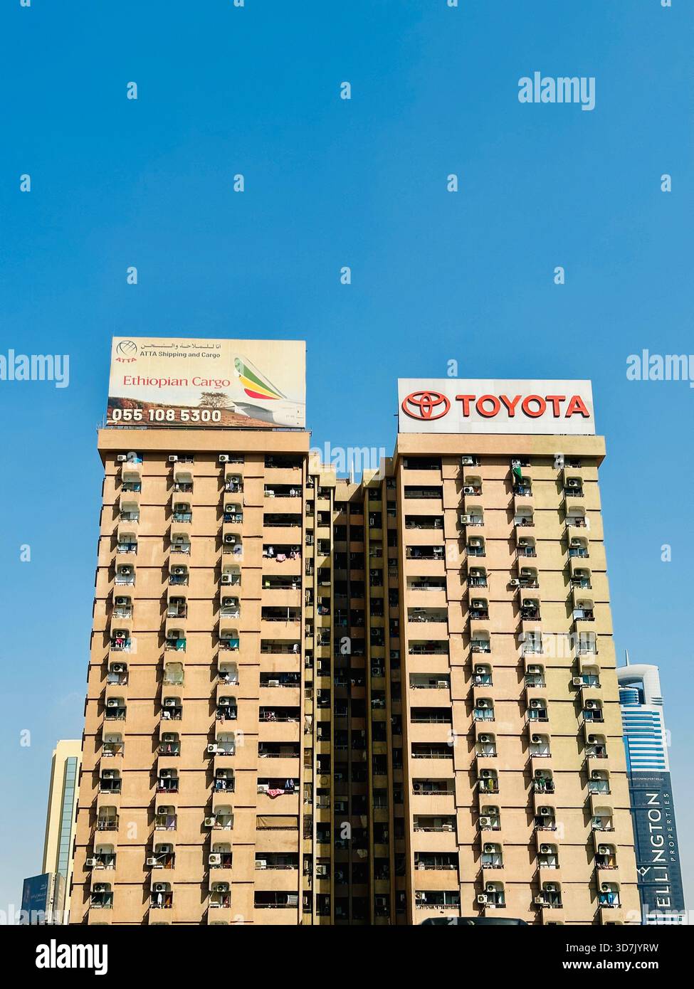 Toyota building 1974 historic landmark Stock Photo - Alamy
