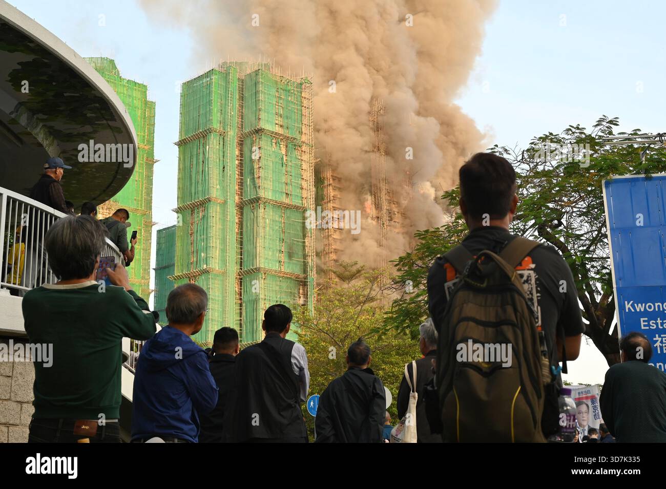 A general view showing the major fire at Wang Fuk Court in Tai Po on ...