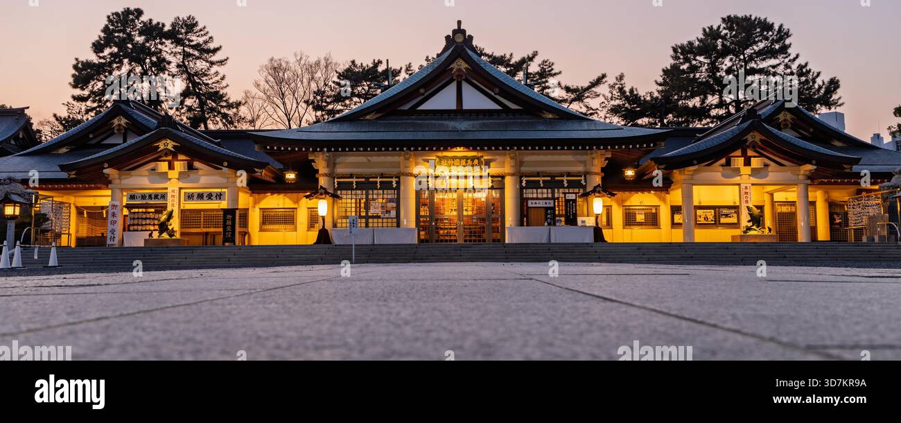 Hiroshima, Japan - March 20, 2025: Hiroshima Gokoku Shrine near the ...