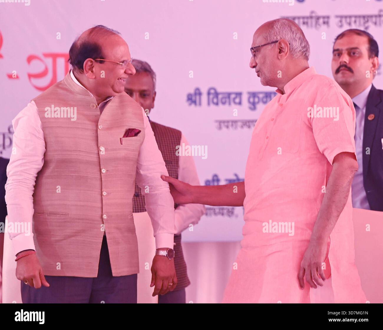 NEW DELHI, INDIA - NOVEMBER 26: Vice president of India C.P ...