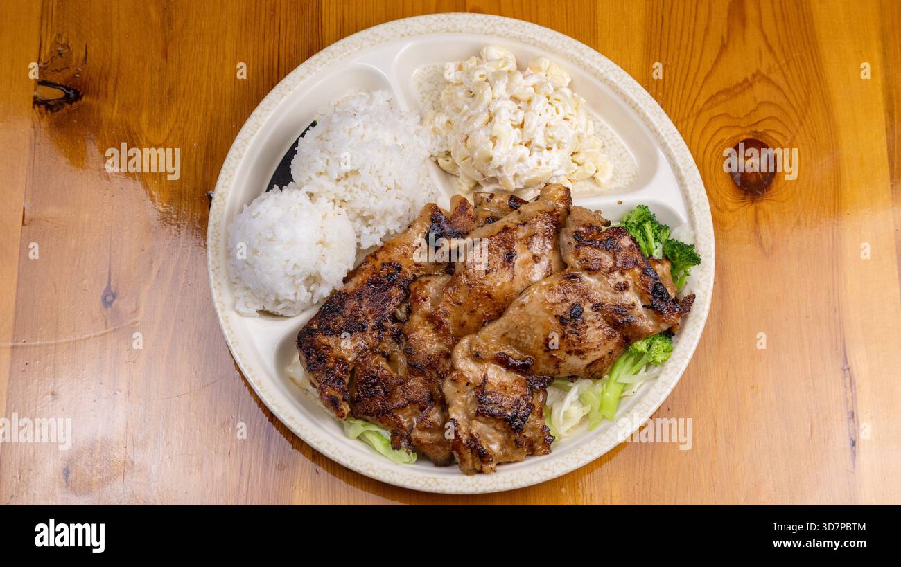 Food teriyaki chicken rice hi-res stock photography and images - Alamy