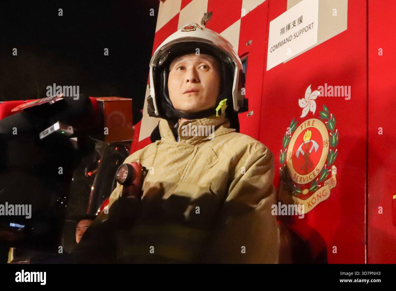 Chan Derek Armstrong, Deputy Director of Fire Services (Operations) of ...