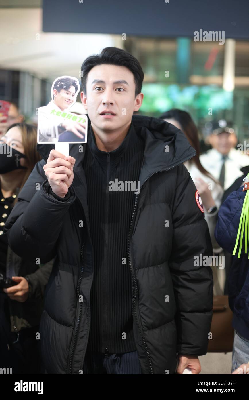 Chinese actor Liu Xiaoxu appears at the airport in Shanghai, China, 25 ...