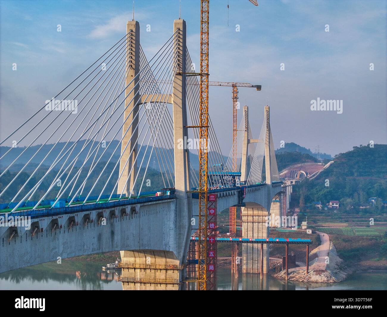 Chengdawan hi-res stock photography and images - Alamy