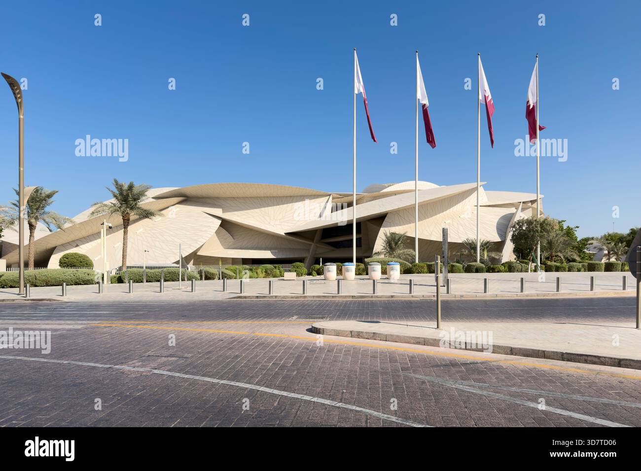 Doha, Qatar - November 21, 2025: Qatar National Museum view day time ...