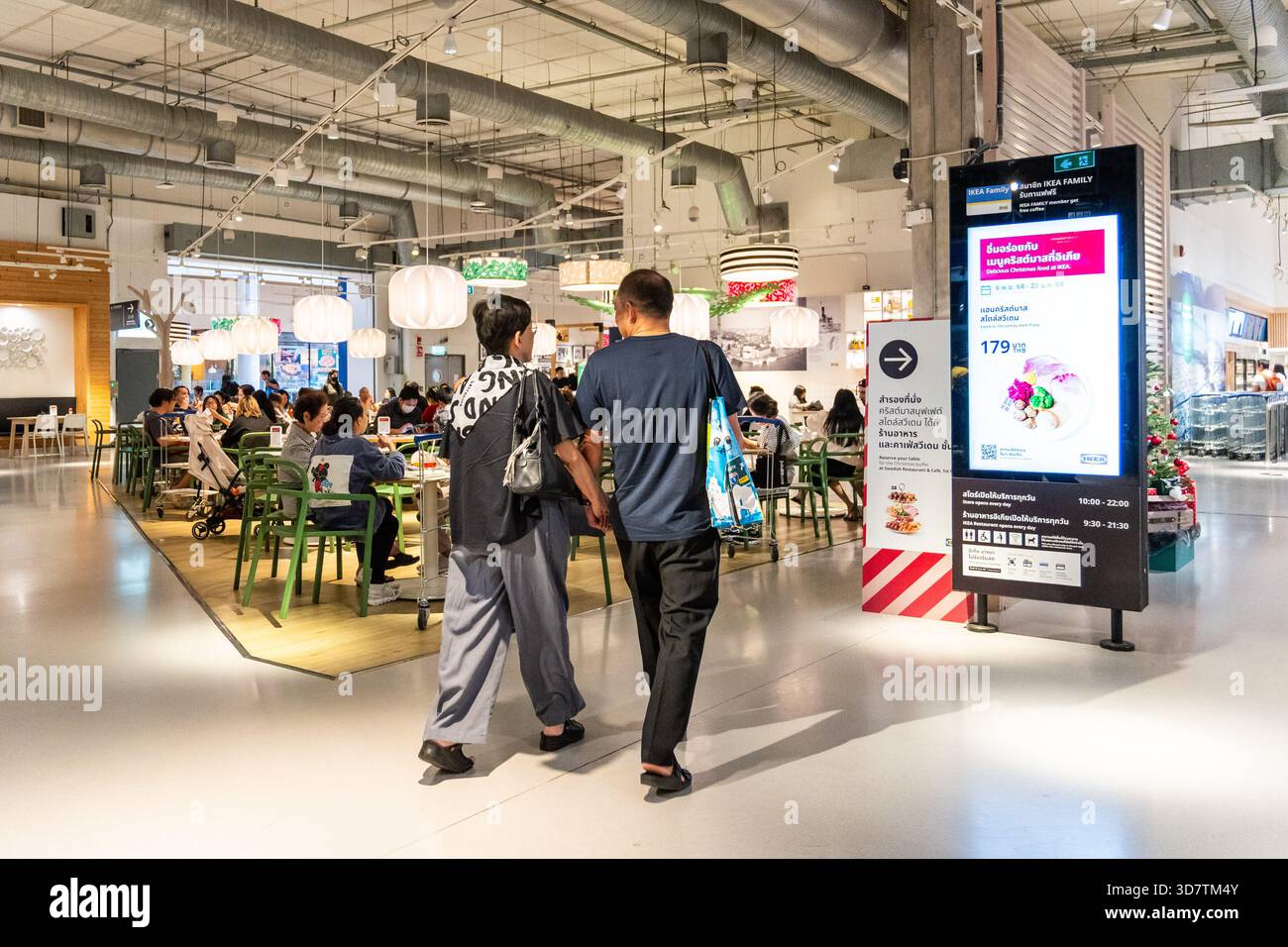 A view of a couple walking through the IKEA Swedish Restaurant at IKEA ...