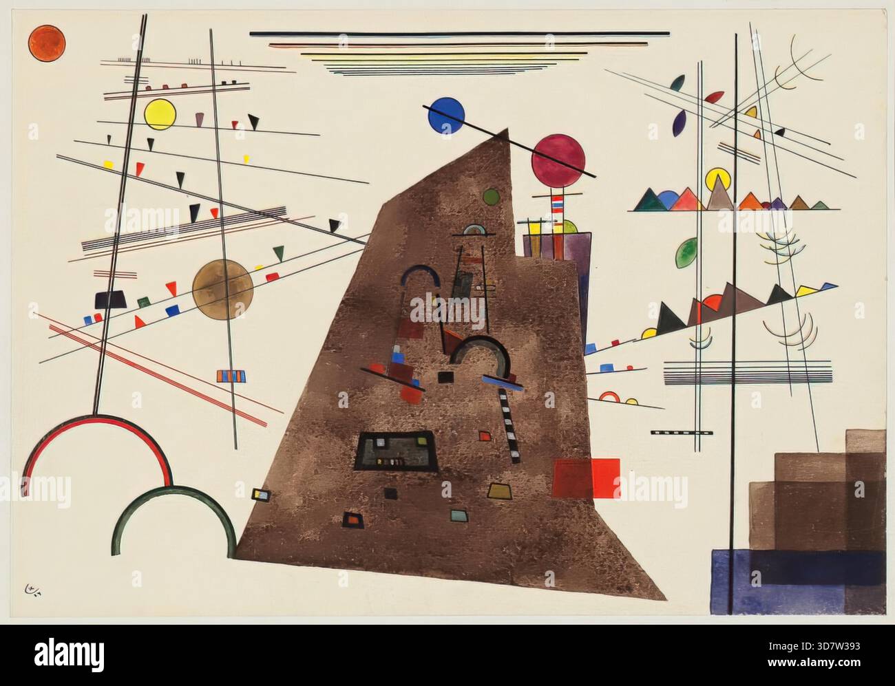 Theory of light and vision Stock Vector Images - Alamy