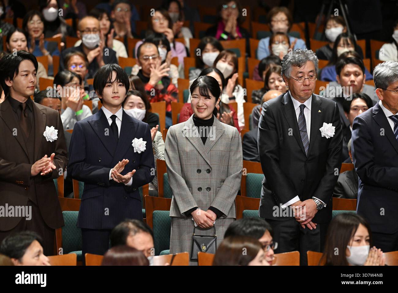 Japanese Princess Aiko attends a charity screening of a film in Chiyoda Ward, Tokyo on November ...