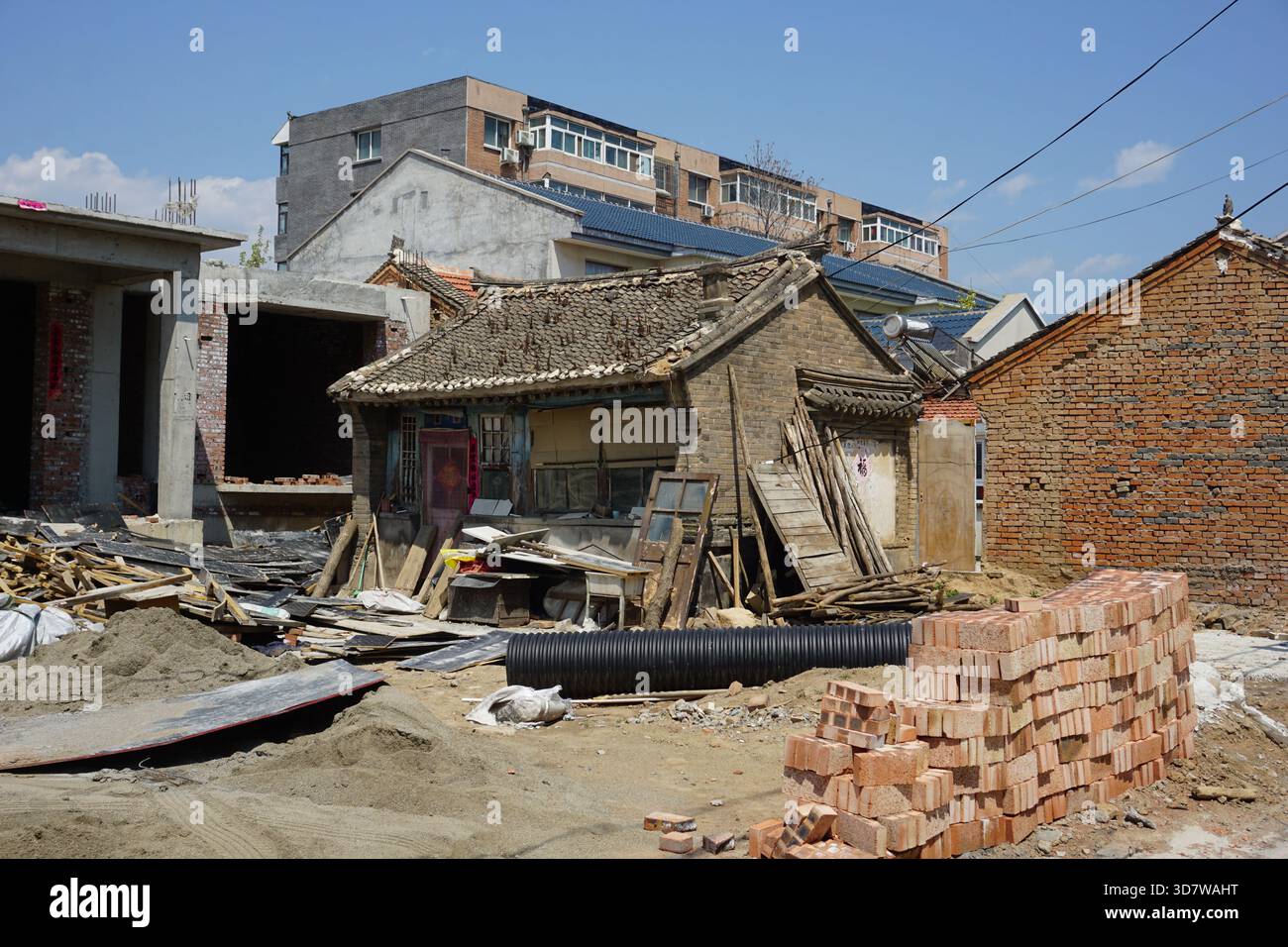 Yanqing District (Beijing), China Stock Photo - Alamy