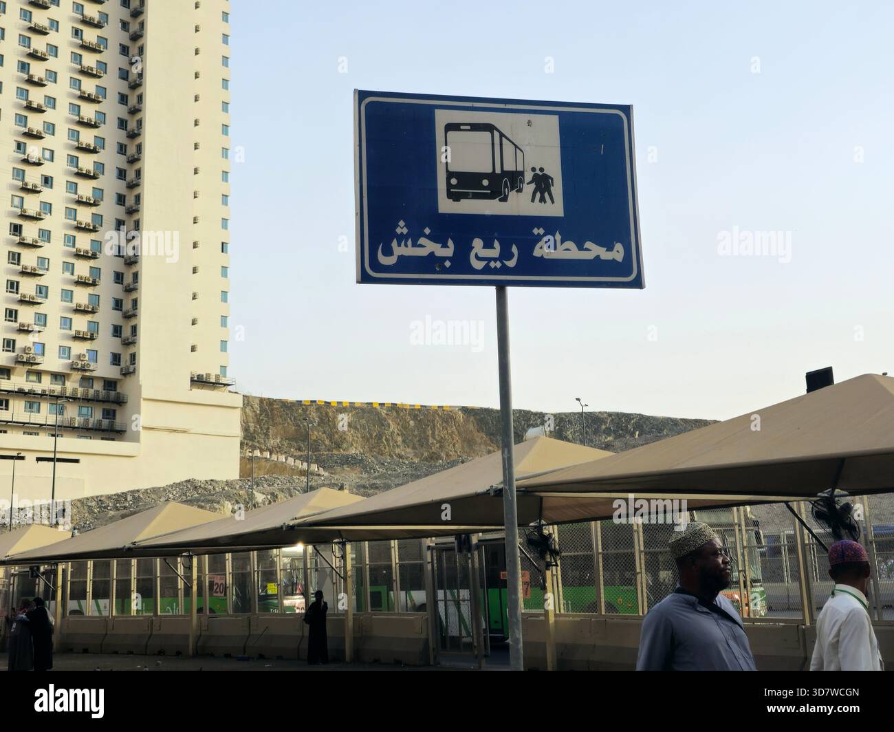 Mecca, Saudi Arabia, June 9 2024: Rea bakhsh bus terminal in Makkah ...