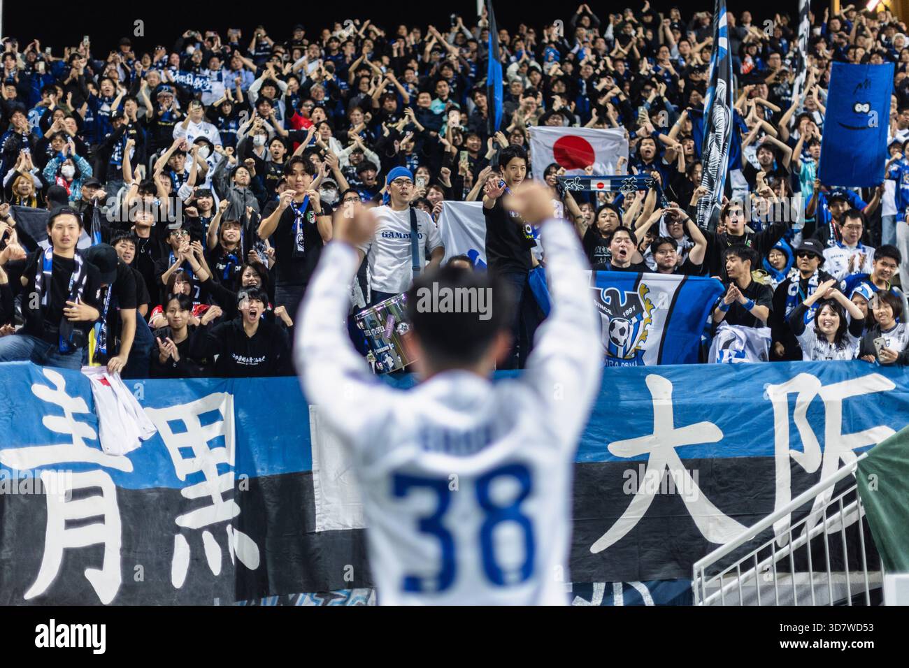 Mong Kok Stadium, HONG KONG, China: Gaku Nawata of Gamba Osaka ...