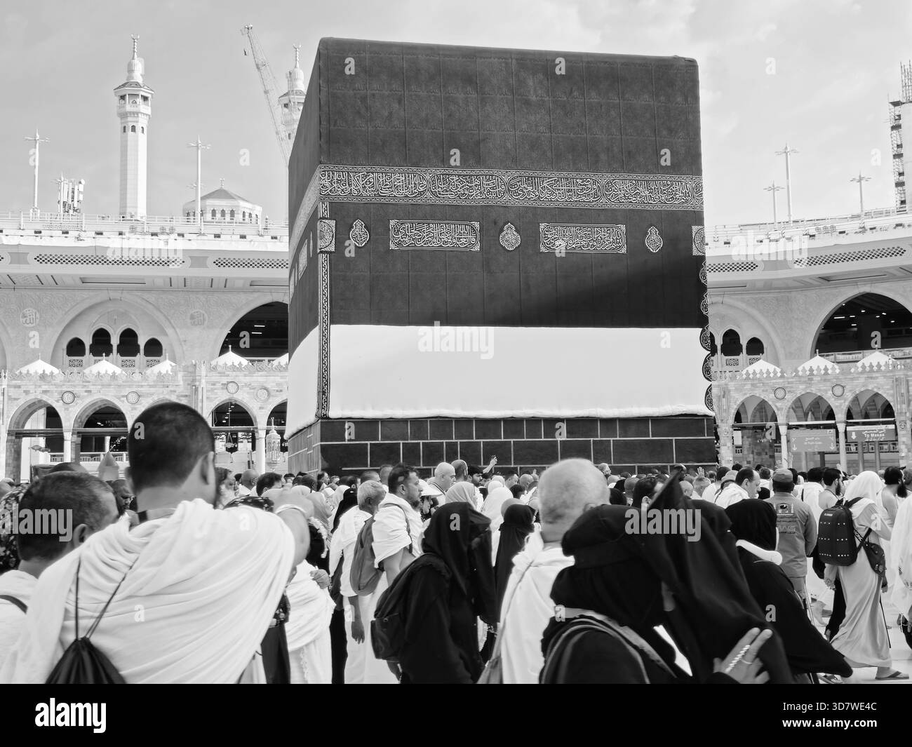 Kaaba mecca tawaf Black and White Stock Photos & Images - Alamy