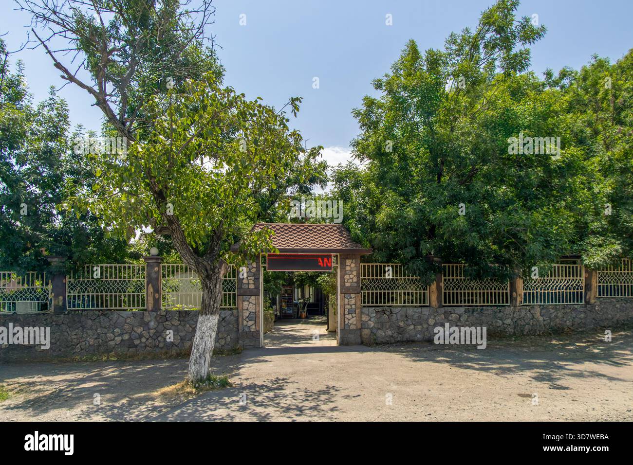 Quba central restaurant hi-res stock photography and images - Alamy
