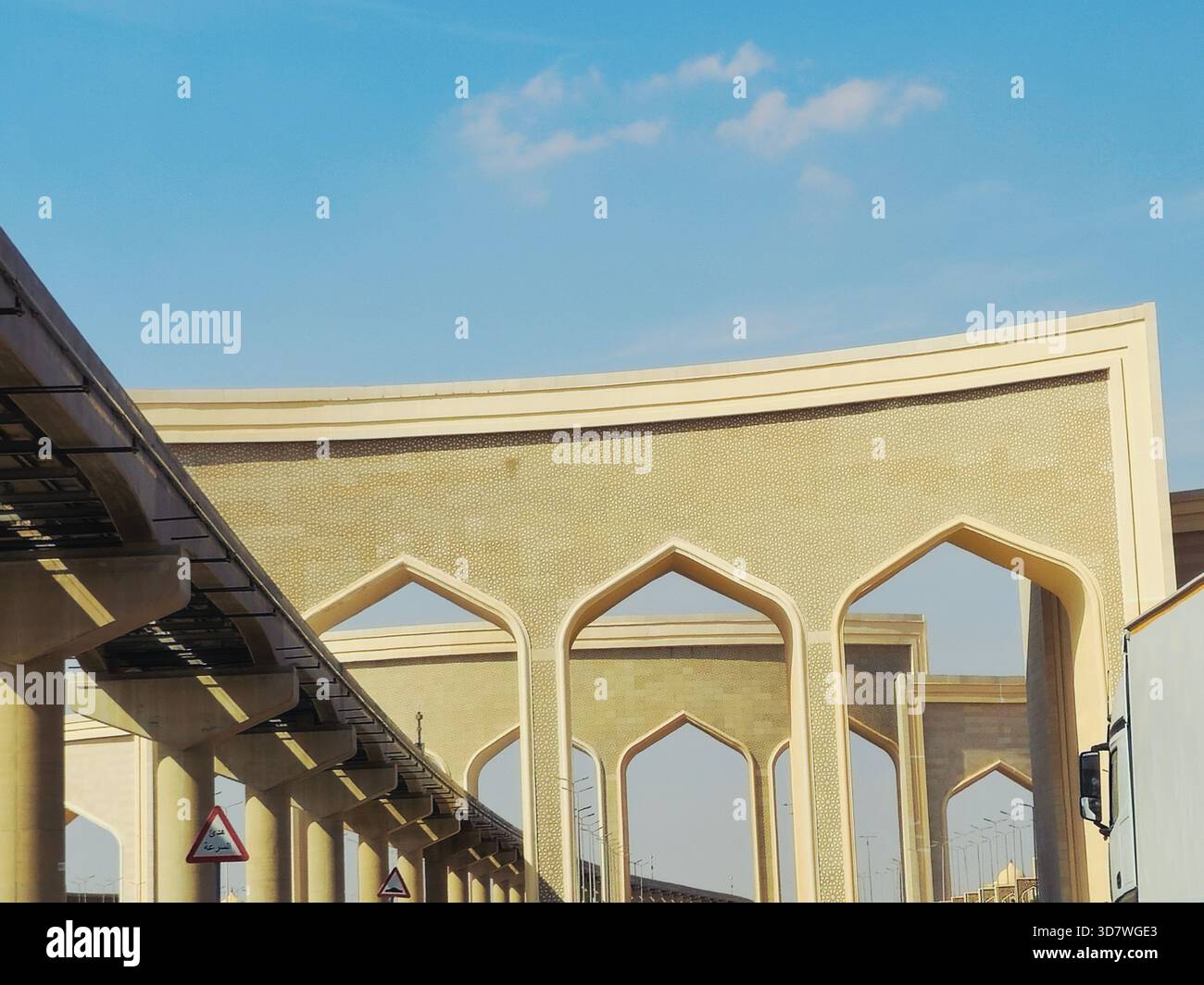 Cairo, Egypt, November 8 2025: The gates of The New Administrative ...