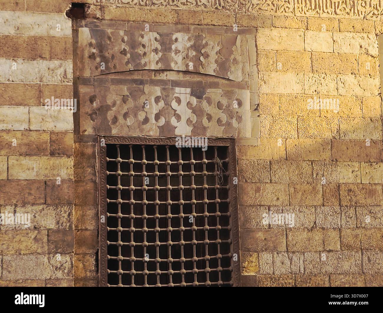 Cairo, Egypt, November 22 2025: Details of The Sultan al-Ghuri Complex ...