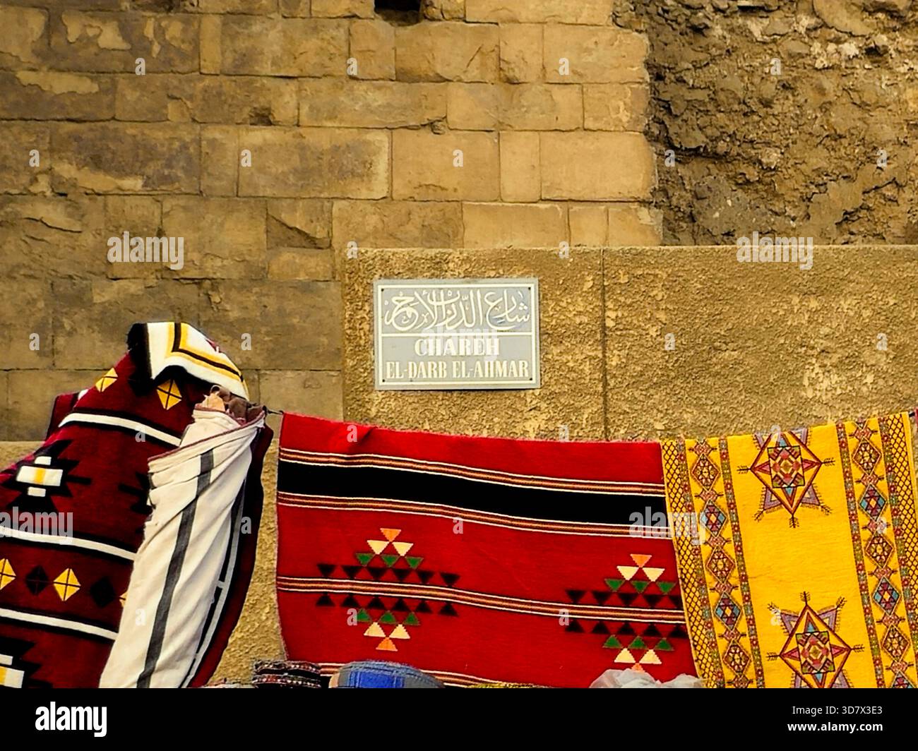Cairo, Egypt, November 22 2025: Al Darb Al Ahmar, Darb Ahmar is a ...