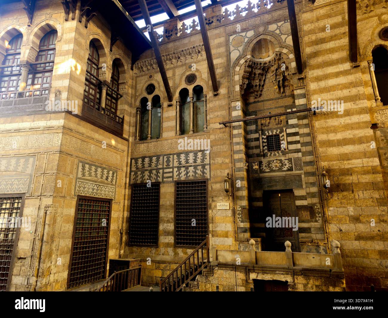 Cairo, Egypt, November 22 2025: The exterior of The Sultan al-Ghuri ...