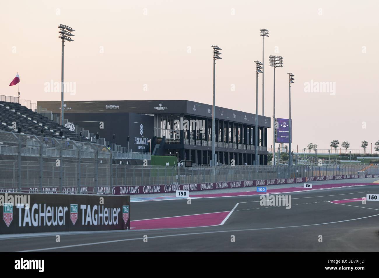 Lusail city qatar november 2025 hi-res stock photography and images - Alamy