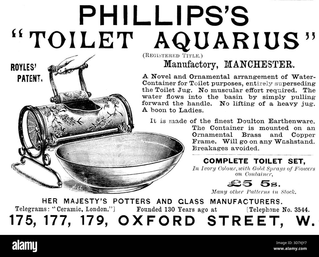 Victorian water ewer Black and White Stock Photos & Images - Alamy