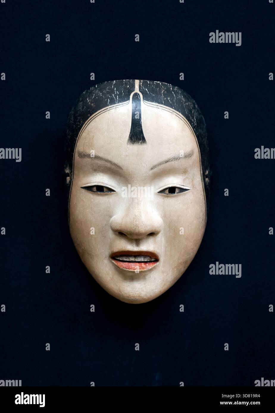 Original historic Japanese Noh mask ("nomen" 能面 or "omote") once used ...