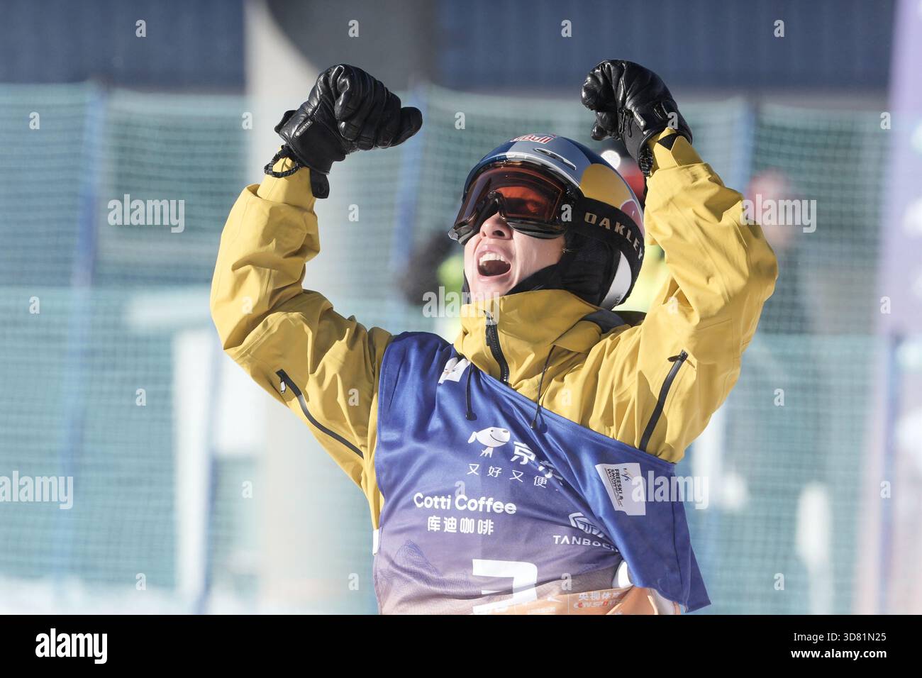 (251128) -- BEIJING, Nov. 28, 2025 (Xinhua) -- Su Yiming of China ...