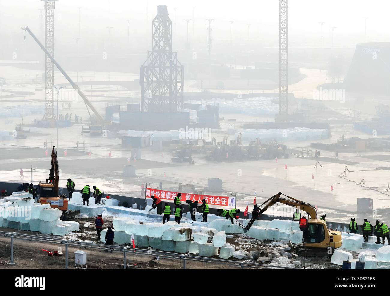 Aerial photo shows the super ice slide of the 27th edition of the ...