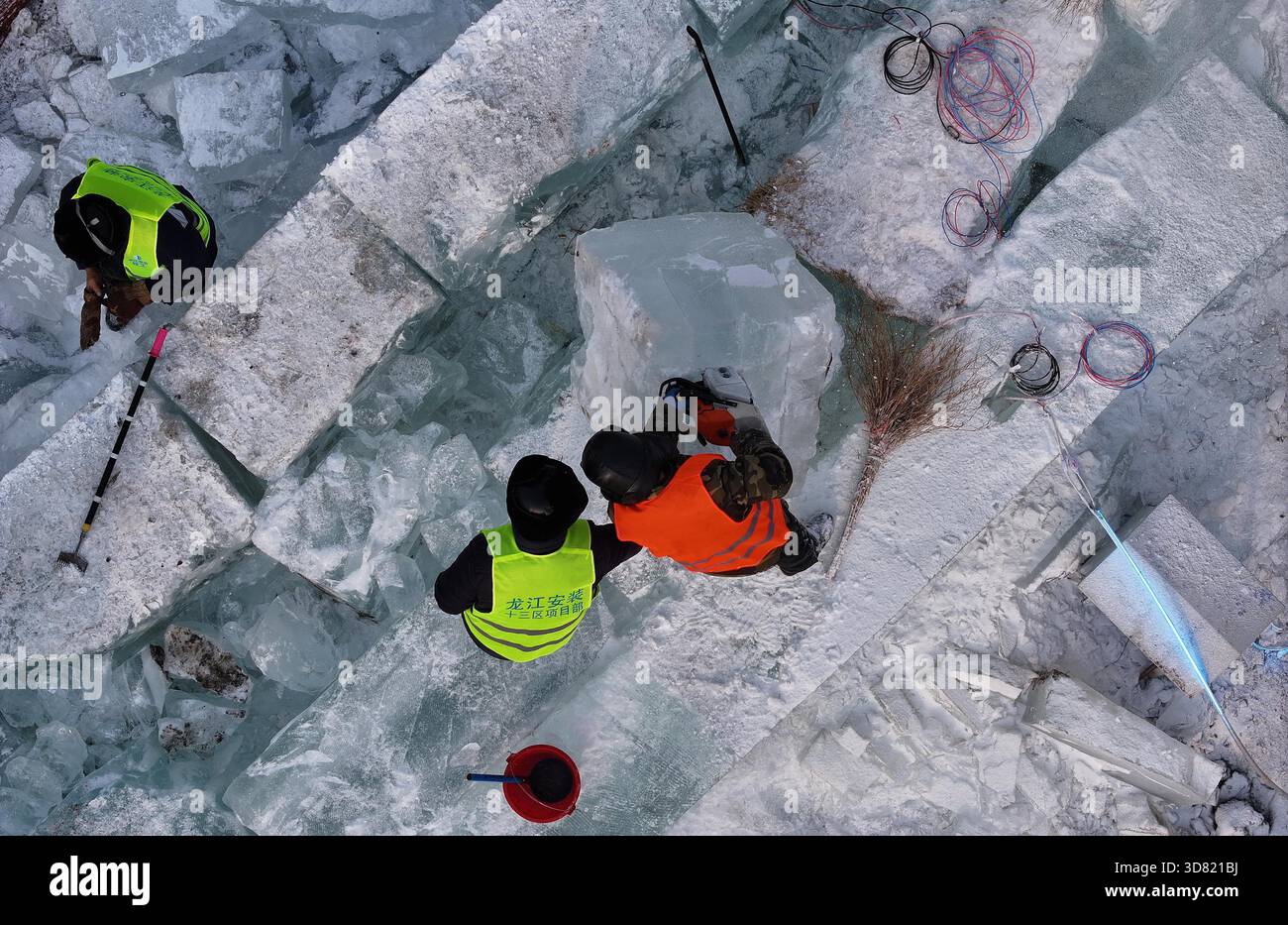 Aerial photo shows the super ice slide of the 27th edition of the ...