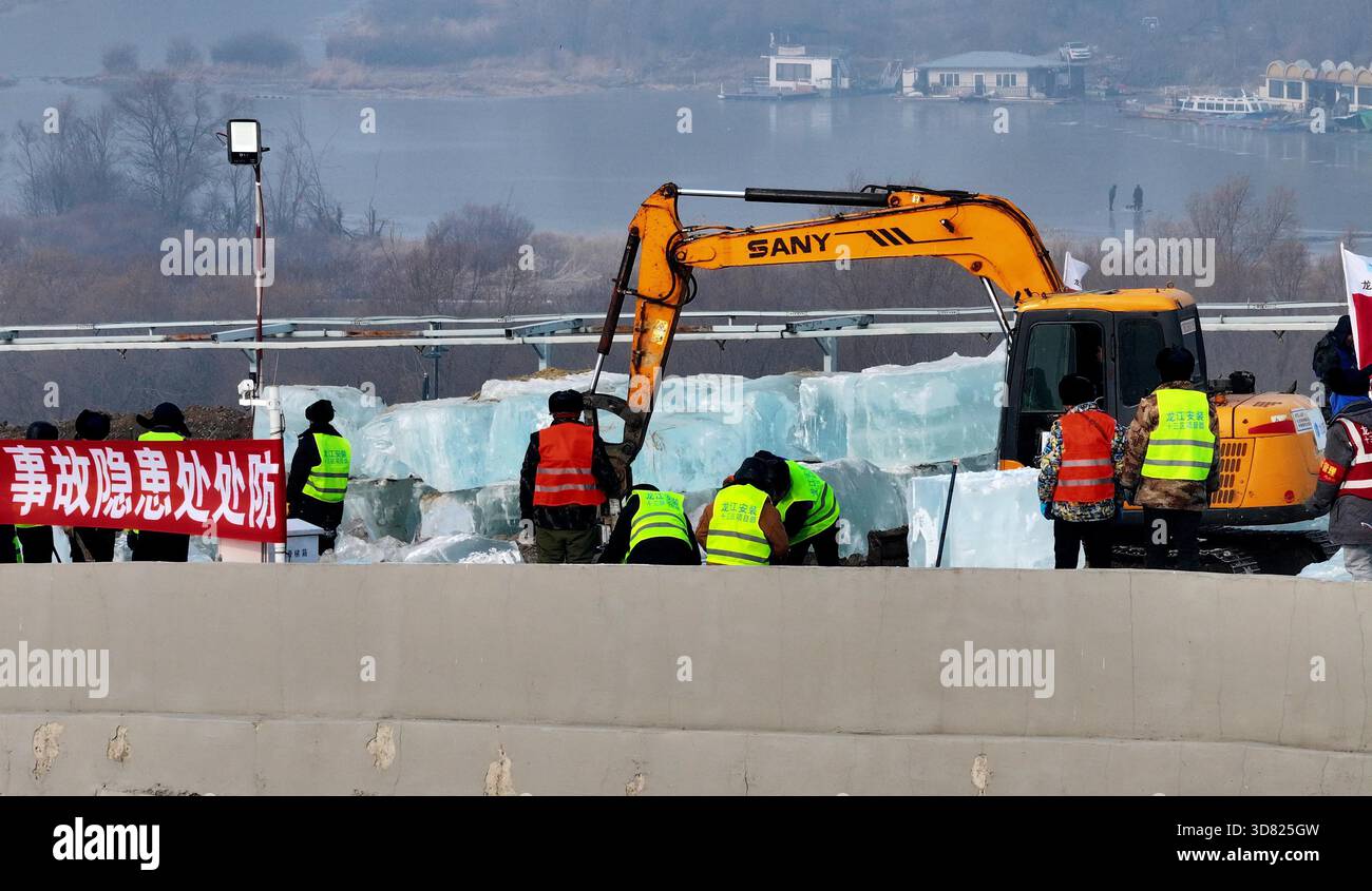 Aerial photo shows the super ice slide of the 27th edition of the ...