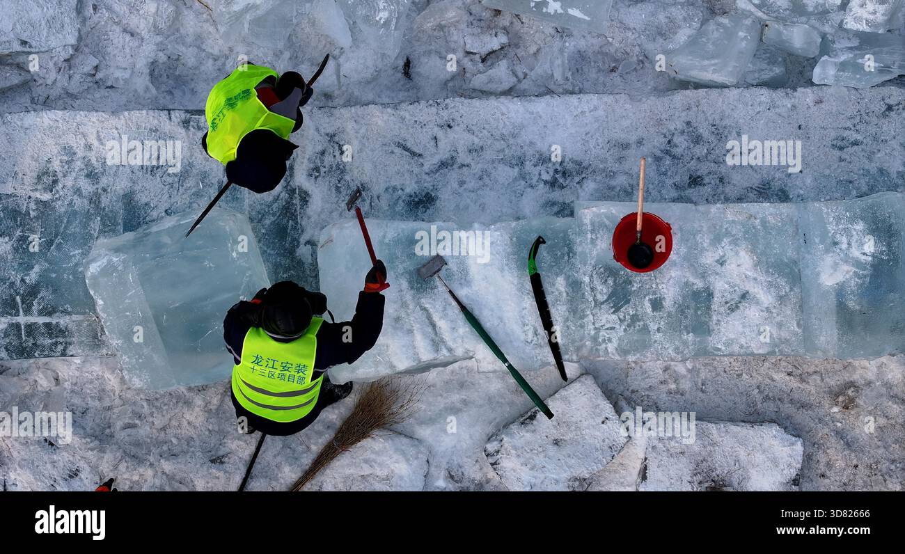 Aerial photo shows the super ice slide of the 27th edition of the ...