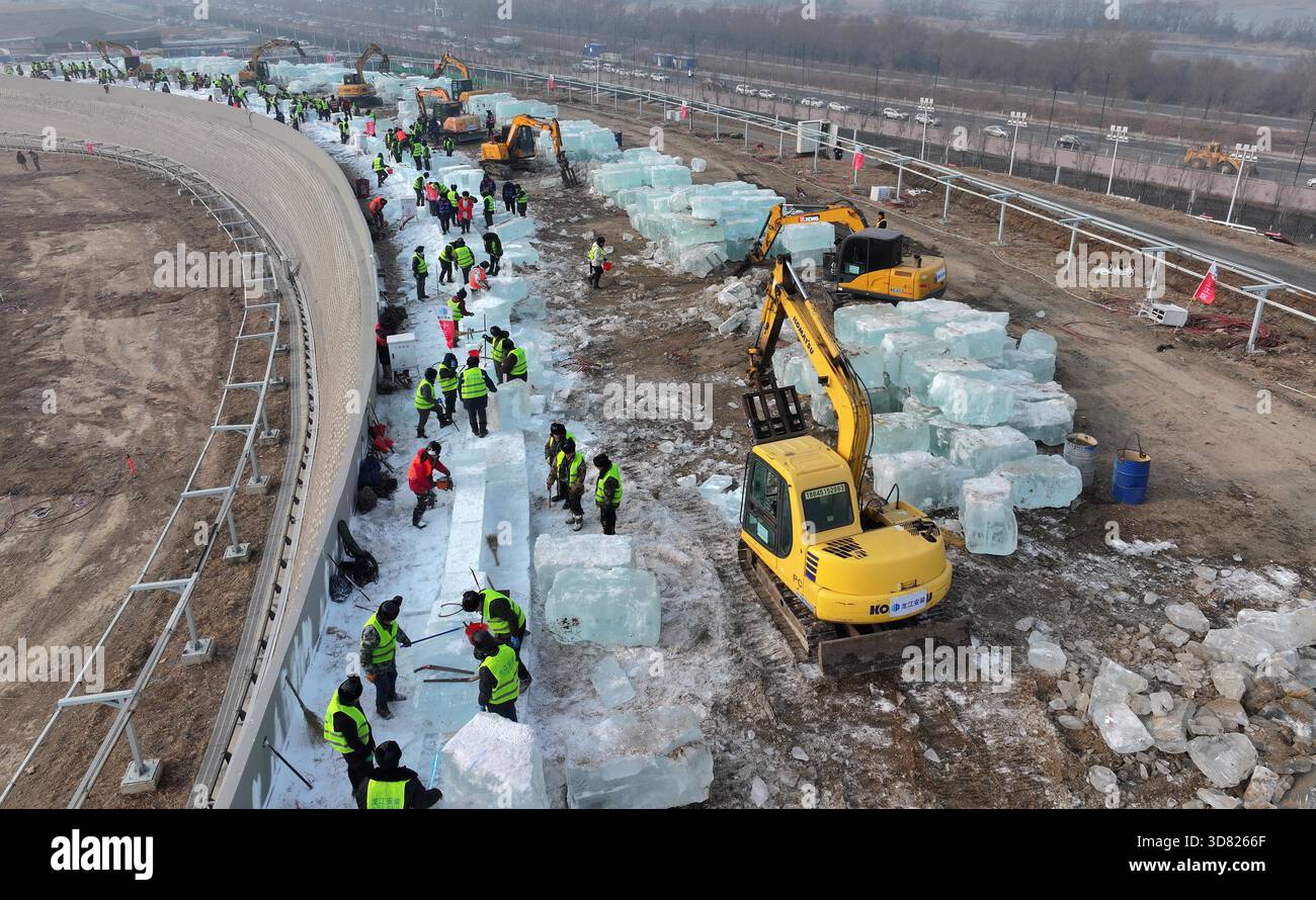 Aerial photo shows the super ice slide of the 27th edition of the ...