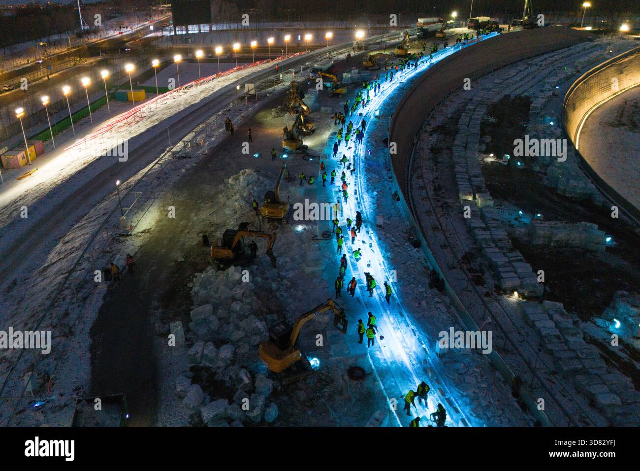 Harbin,China.27th November 2025. Aerial view of builders working on an ...
