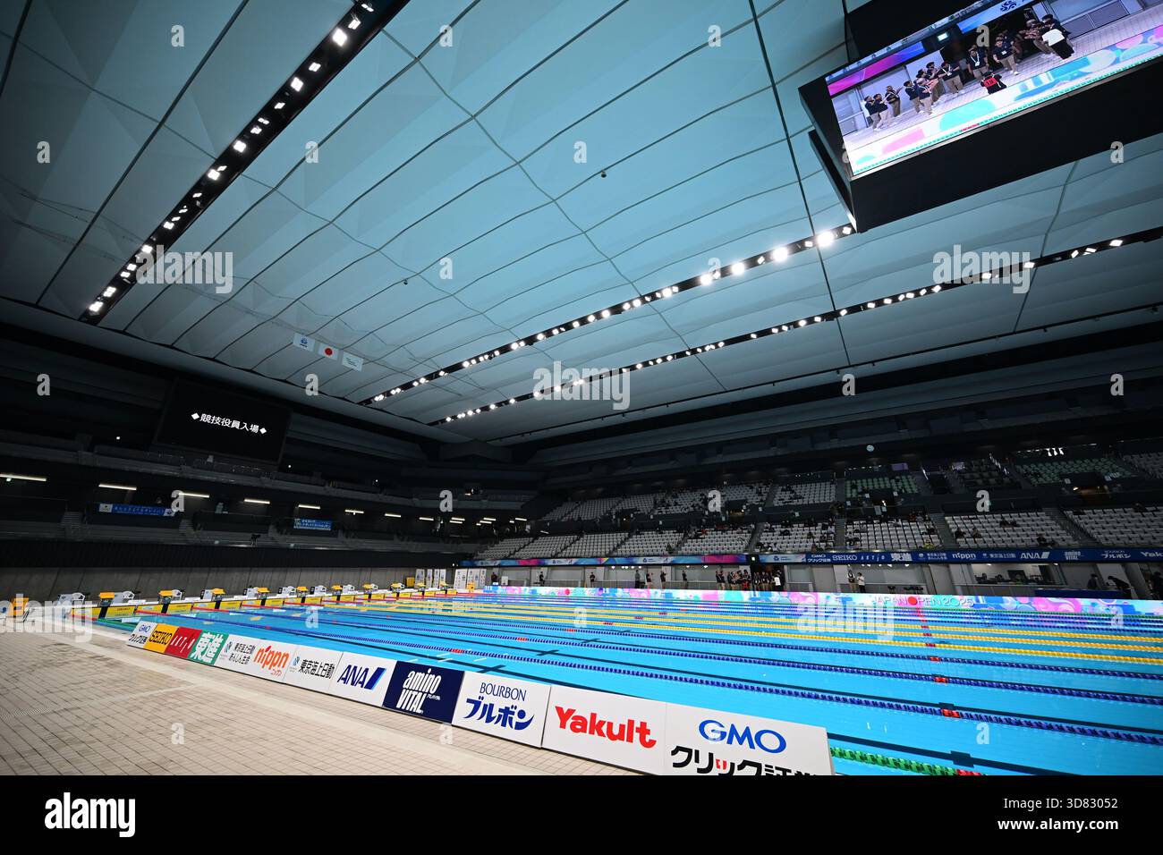 Tokyo Aquatics Centre, Tokyo, Japan. 28th Nov, 2025. General view ...