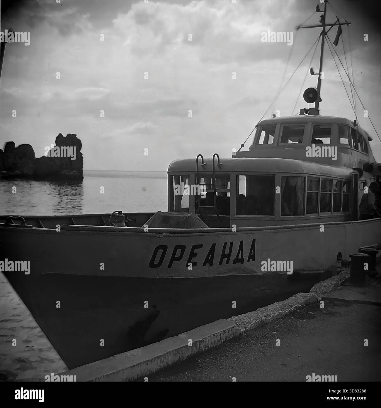 Crimea, USSR - 1968: The passenger motor ship "Oreanda" is docked at ...