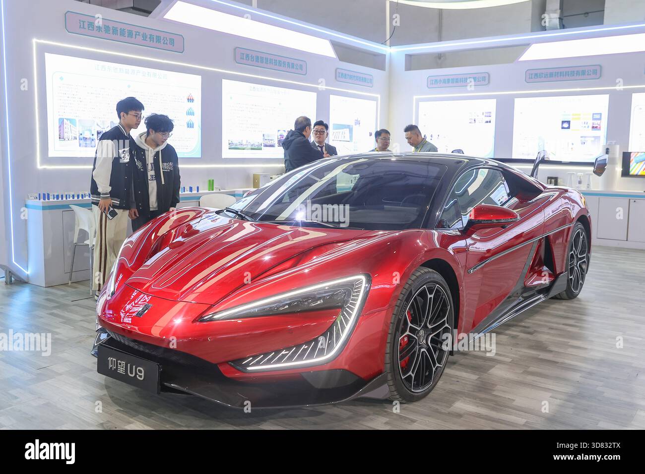 A pure electric supercar model U9 made by Chinese car brand BYD ...