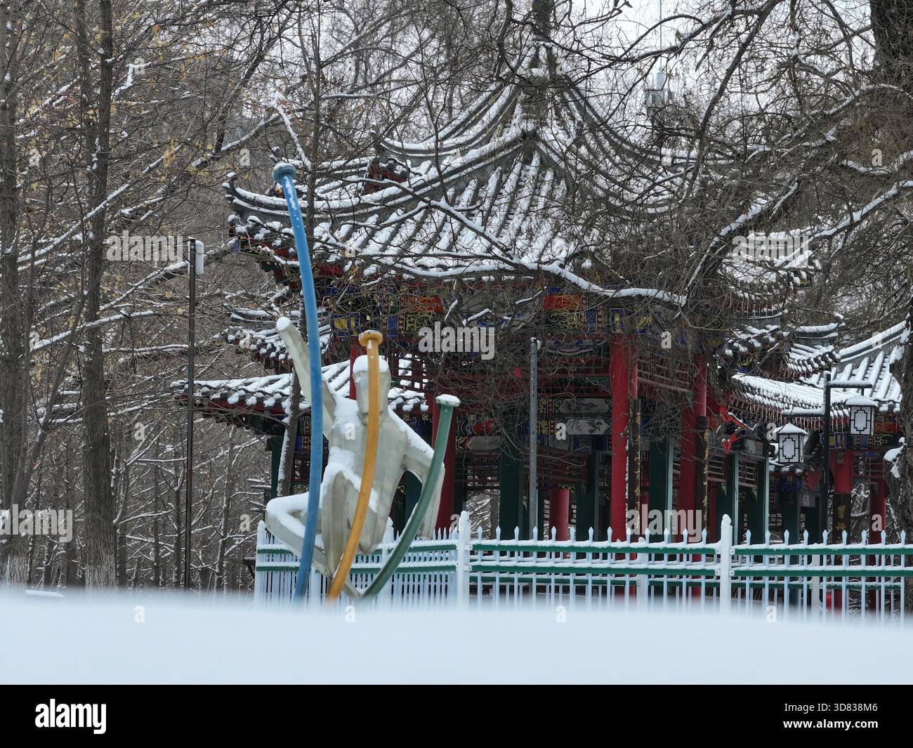 Aerial photo shows the snow scenery in Shenyang City, northeast China's ...