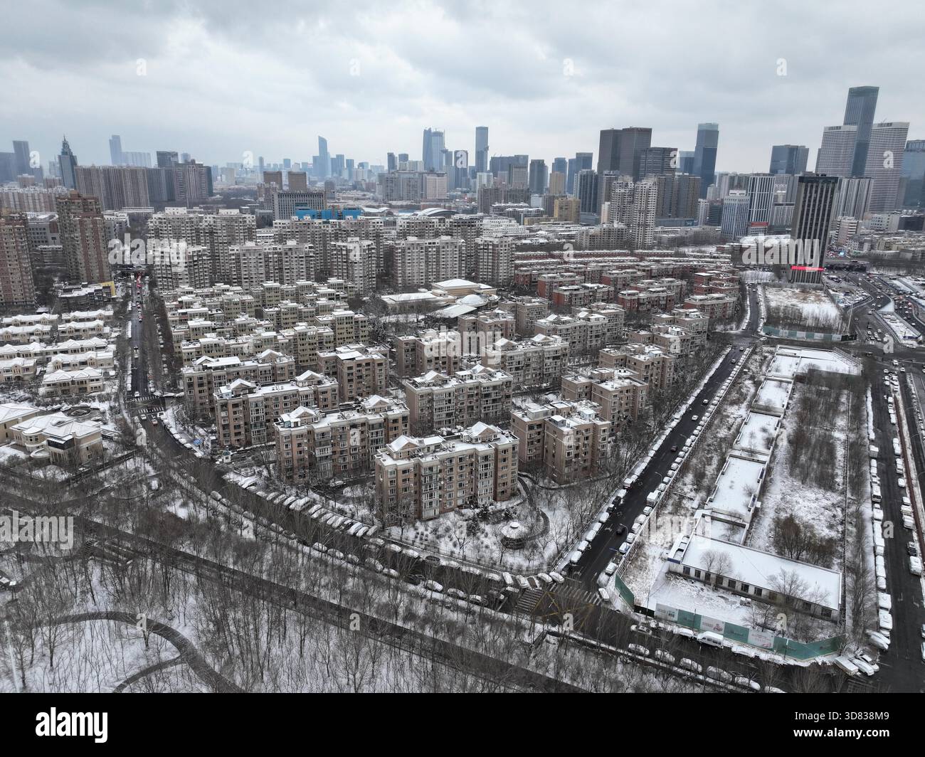 Aerial photo shows the snow scenery in Shenyang City, northeast China's ...