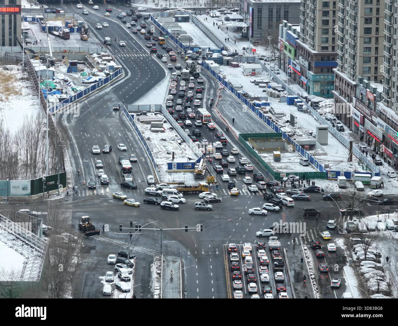 Aerial photo shows the snow scenery in Shenyang City, northeast China's ...