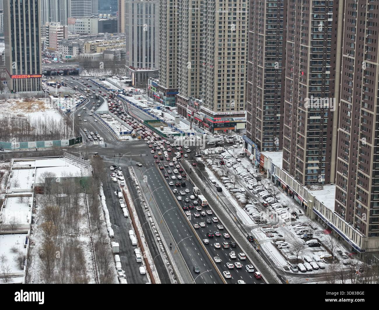 Aerial photo shows the snow scenery in Shenyang City, northeast China's ...