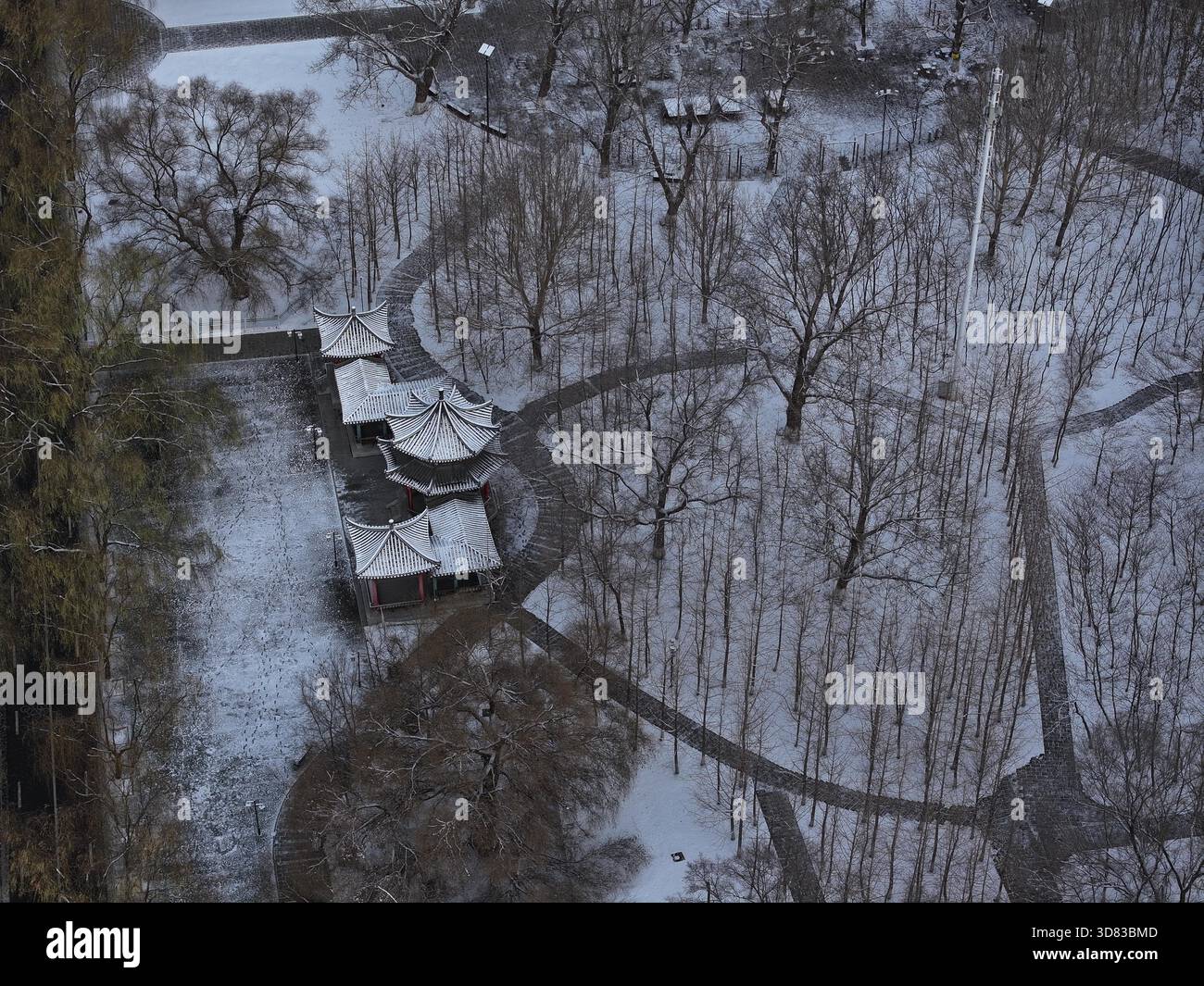 Aerial photo shows the snow scenery in Shenyang City, northeast China's ...